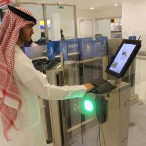 Multi-biometrics: the future of border control | IDEMIA