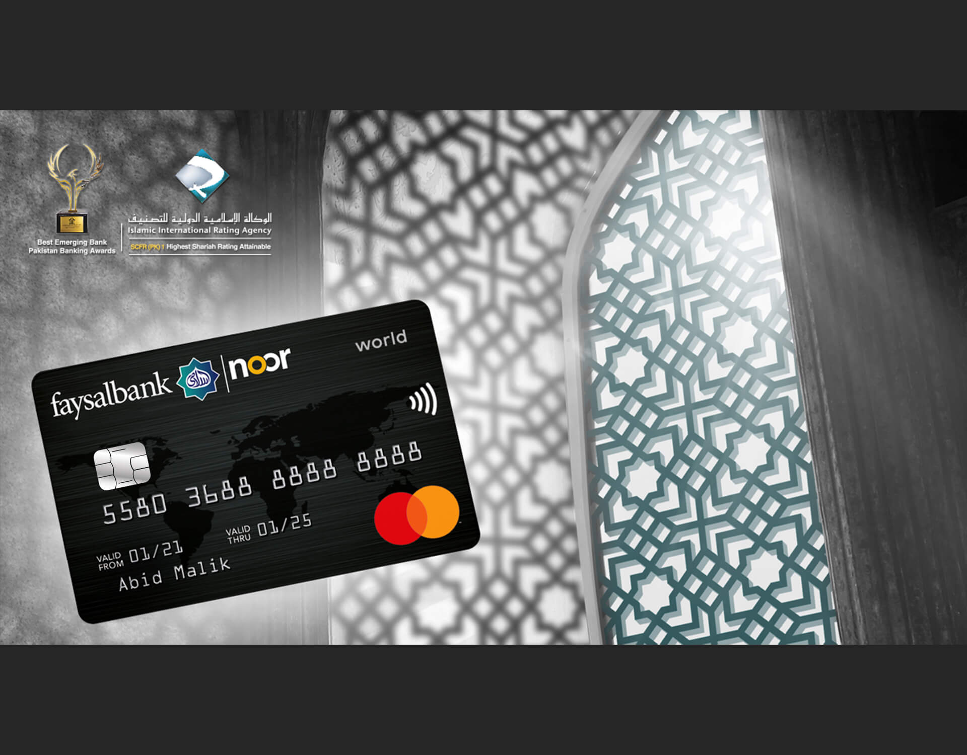 Faysal Bank issues its First Shariah-compliant card | IDEMIA