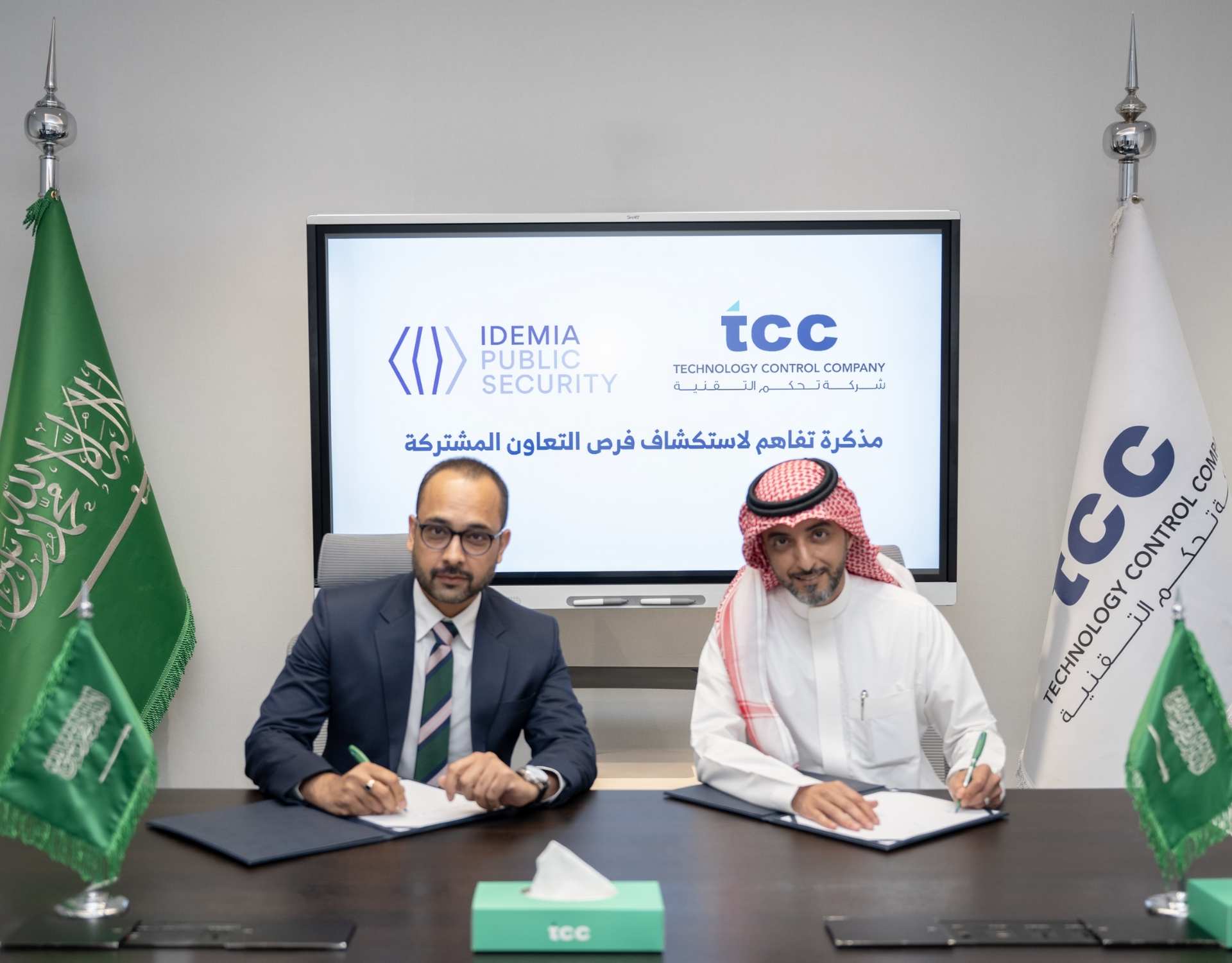 IDEMIA Public Security and the Technology Control Company Sign Strategic Memorandum of ...